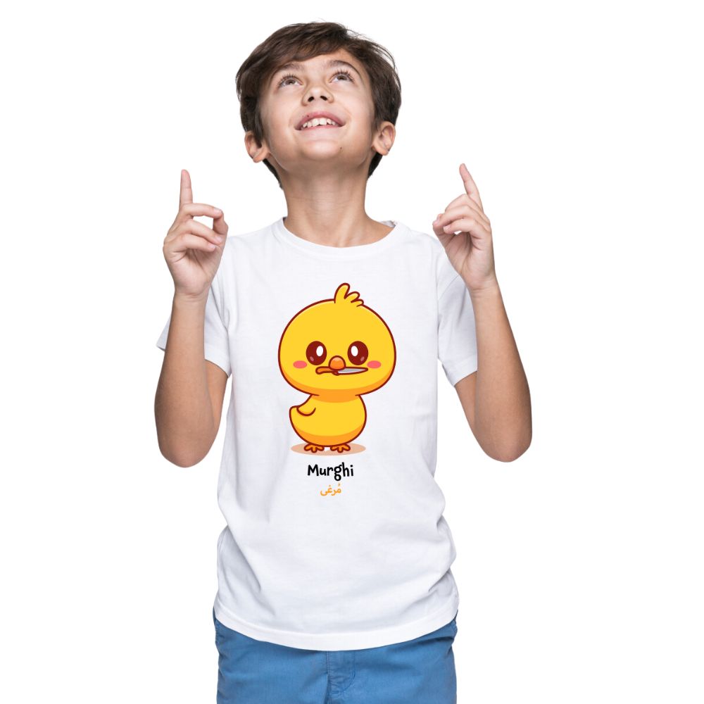 Bacha Threads: Where Style Meets Learning for Kids