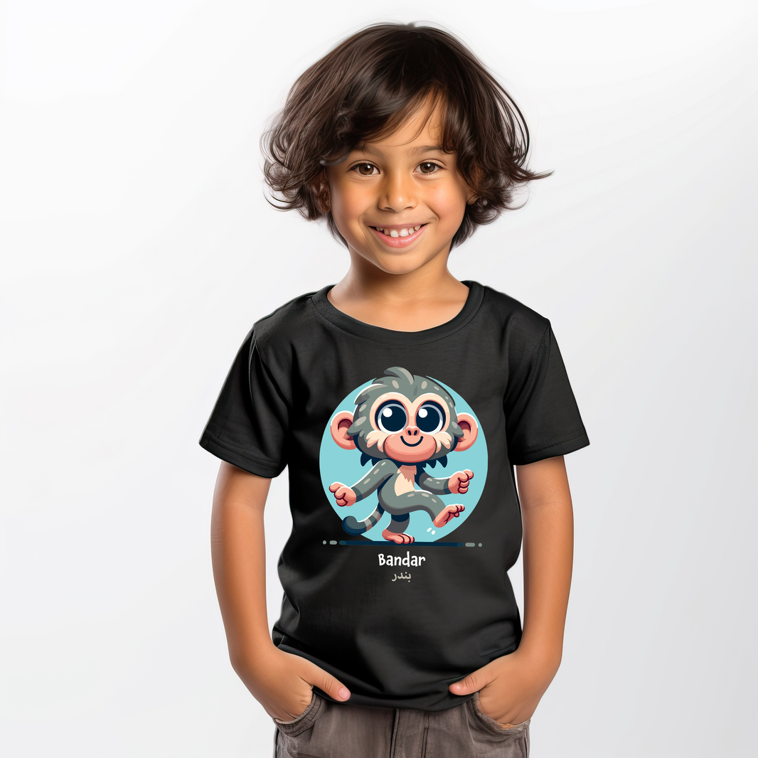 Bacha Threads: Where Style Meets Learning for Kids
